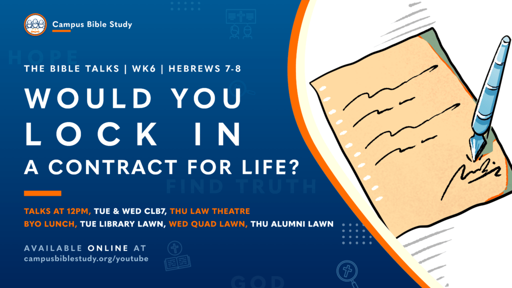 Resources — Campus Bible Study